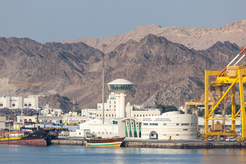 Oman - The Business Year