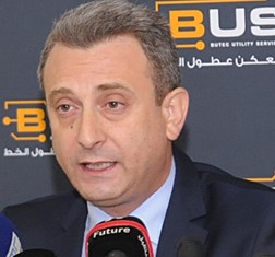 Smart Metering Technologies - The Business Year