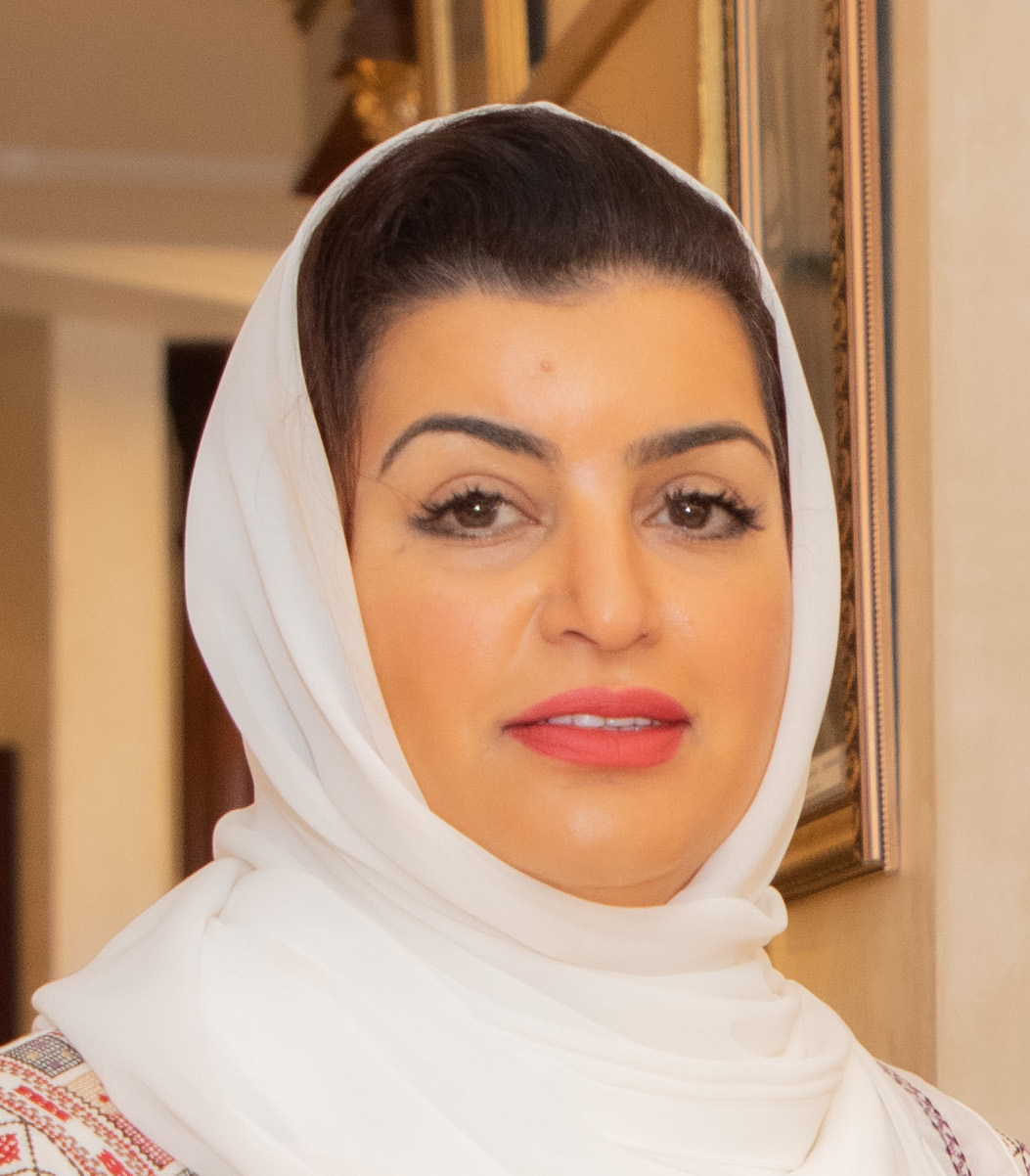 Aisha Hussein Alfardan - The Business Year