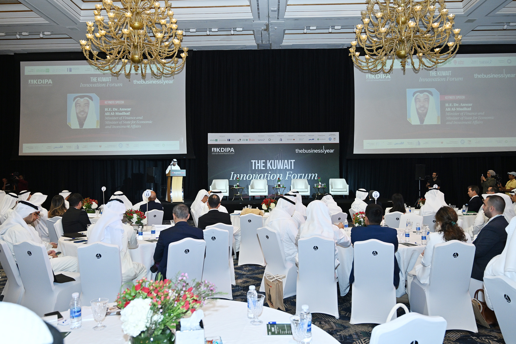 The Kuwait Innovation Forum - The Business Year