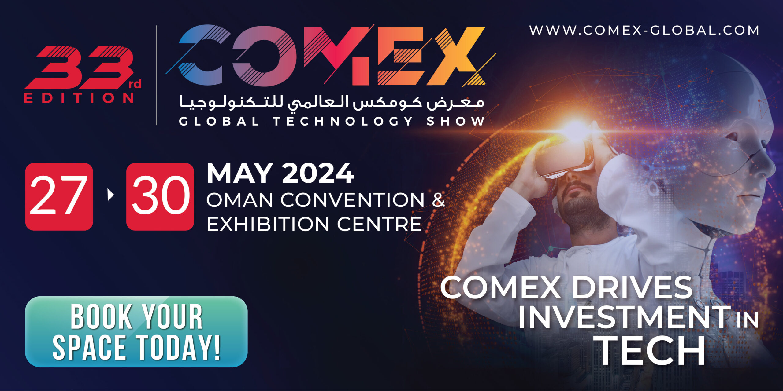 Comex Global Technology Show 2024 - The Business Year