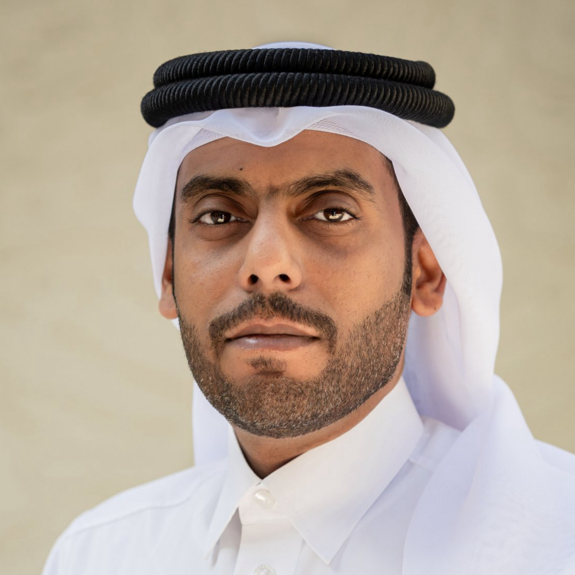 Qatar Investment and Innovation Conference - The Business Year