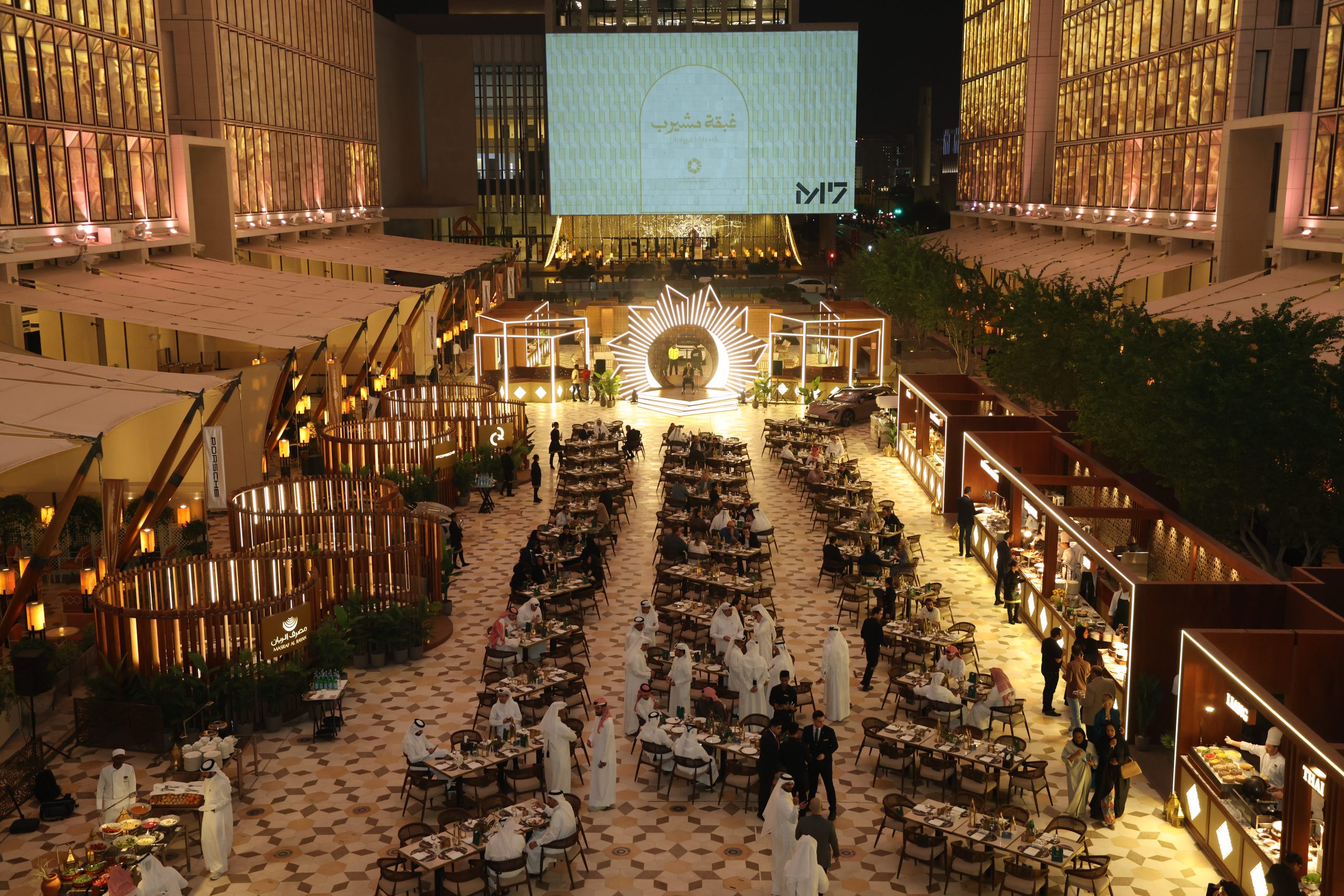 Msheireb Downtown Doha - The Business Year