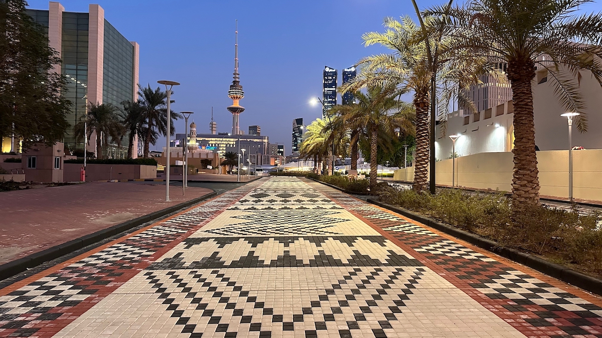 Kuwait: Economy Overview 2025 - The Business Year