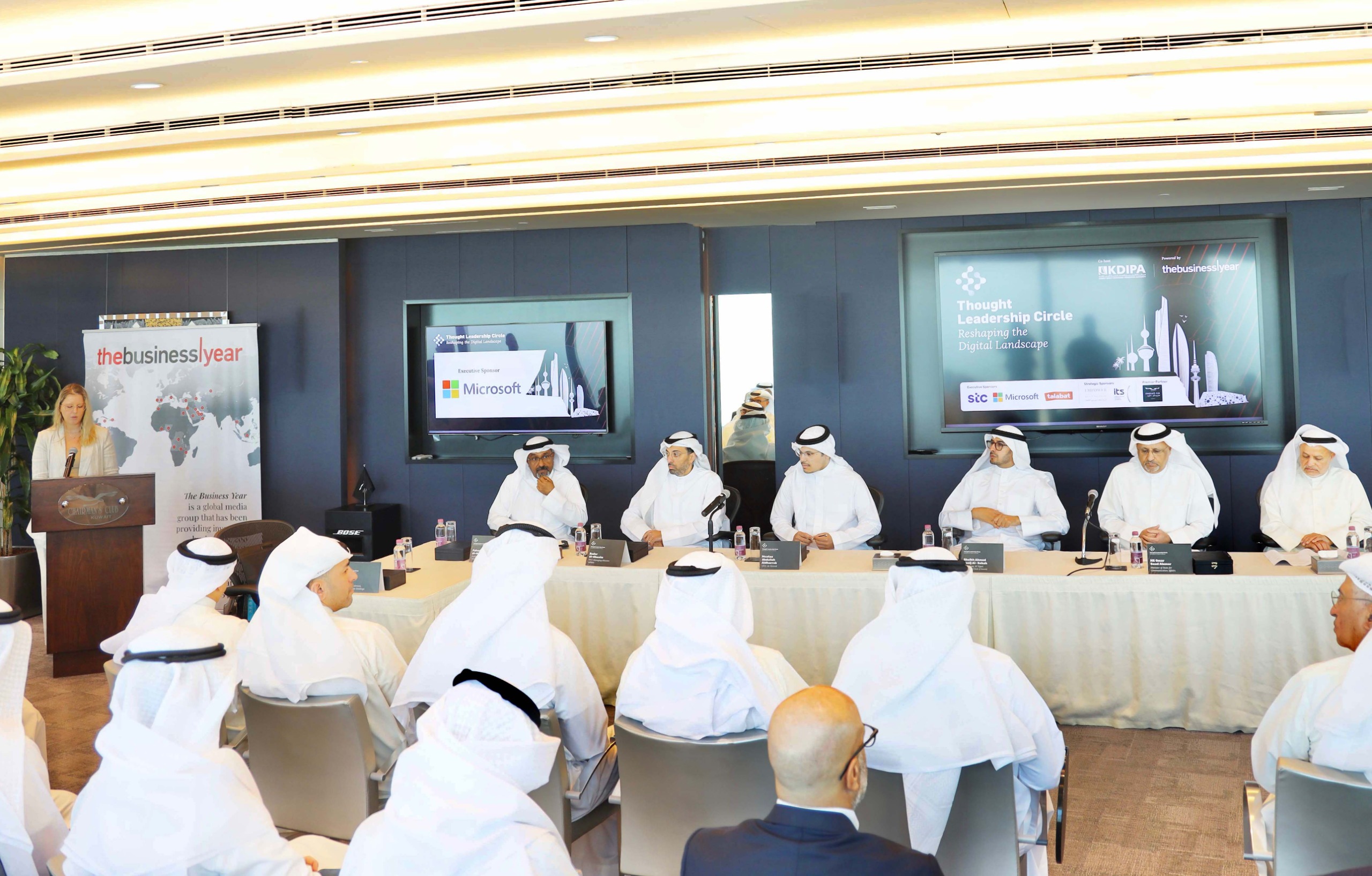 Kuwait Advances Vision 2035 with Second Phase of Roundtable Series, Thought Leadership Circle ...